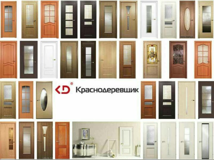 Межкомнатные Двери Йошкар Ола Каталог Цены Фото — Картинки фотографии