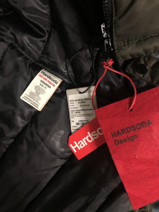 Hardsoda Куртка Мужская — Крутая Куртка Ру