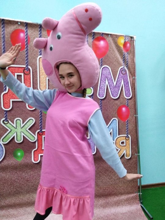 Купить Костюмы Для Аниматоров Интернет Магазин — Vsenashoping.ru