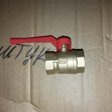 Danfoss,Латунный шаравой кран,dn20 – купить в Москве, цена 450 руб ...
