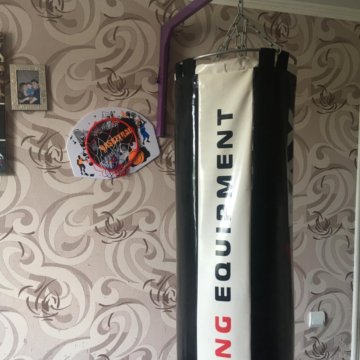 Груша боксерская bax – купить в Москве, цена 3 500 руб., дата ...