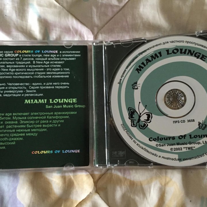 Альбом miami lounge "colours of lounge" в Москве, цена 150 руб ...