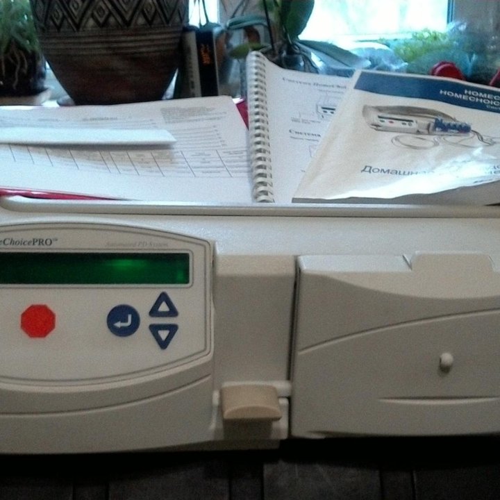 Циклер для перитонеального диализа HomeChoice Pro в Москве, цена 95 000 ...