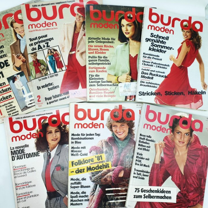 Журналы Burda Moden 1980-1988 в Москве, цена 1 500 руб. | Объявления о продаже в категории Книги ...