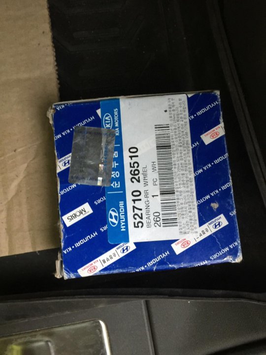 5271026510 Подшипник ступицы зад, оригинал – купить в Москве, цена 1 ...