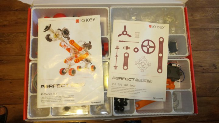 КОНСТРУКТОР IQ KEY PERFECT 1000 – купить в Новосибирске, цена 4 499 руб ...