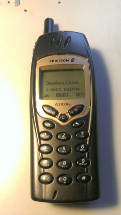 Ericsson A2628s – купить в Санкт-Петербурге, цена 1 500 руб., дата ...