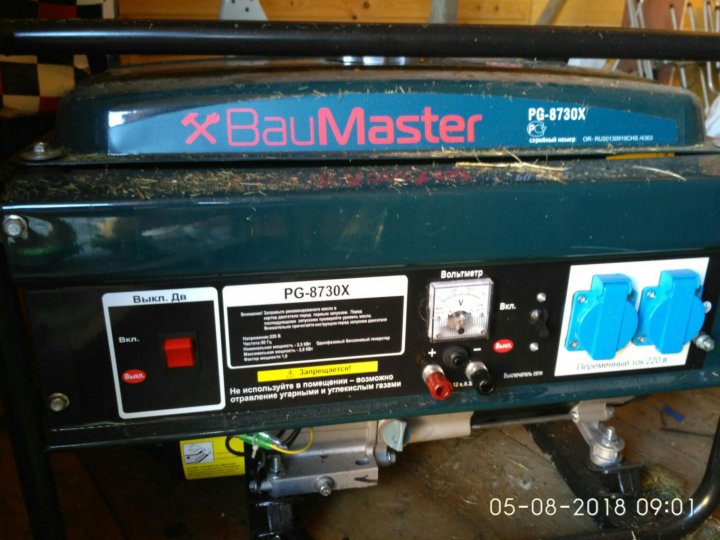 Бензогенератор Baumaster PG-8730X – купить в Щёлково, цена 8 000 руб., продано 18 декабря 2018 ...