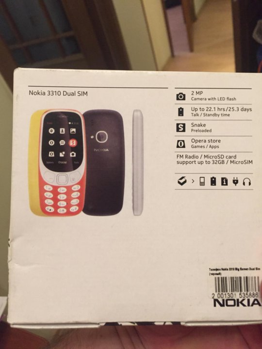 Нокиа 3310 new – купить, цена 2 000 руб., продано 17 октября 2019 ...