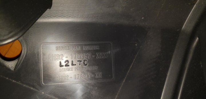 Передний бампер Range Rover Sport 10-13г LR015073 – купить в Одинцово ...