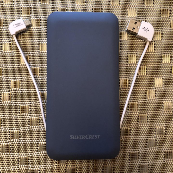 power bank SilverCrest 500 11 2020