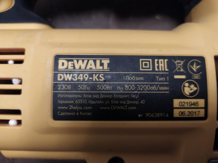 Лобзик DeWalt DW349-KS – купить в Санкт-Петербурге, цена 2 900 руб., продано 18 октября 2019 ...