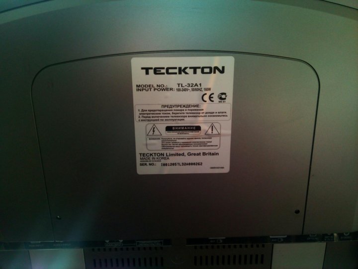 Продаю жк телевизор Teckton TL-32A(Англия). – купить в Таганроге, цена ...