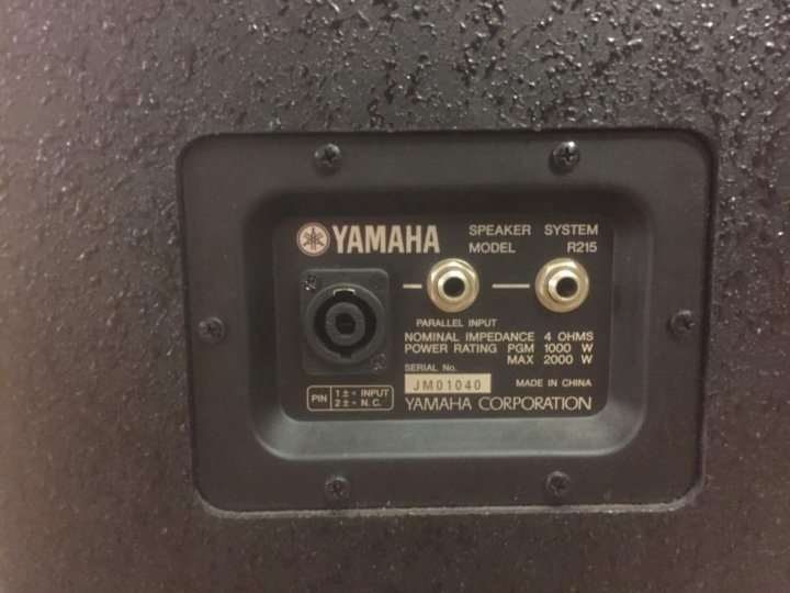 Акуст.система Yamaha R215 (пара) . Почти новые – купить в Хабаровске ...