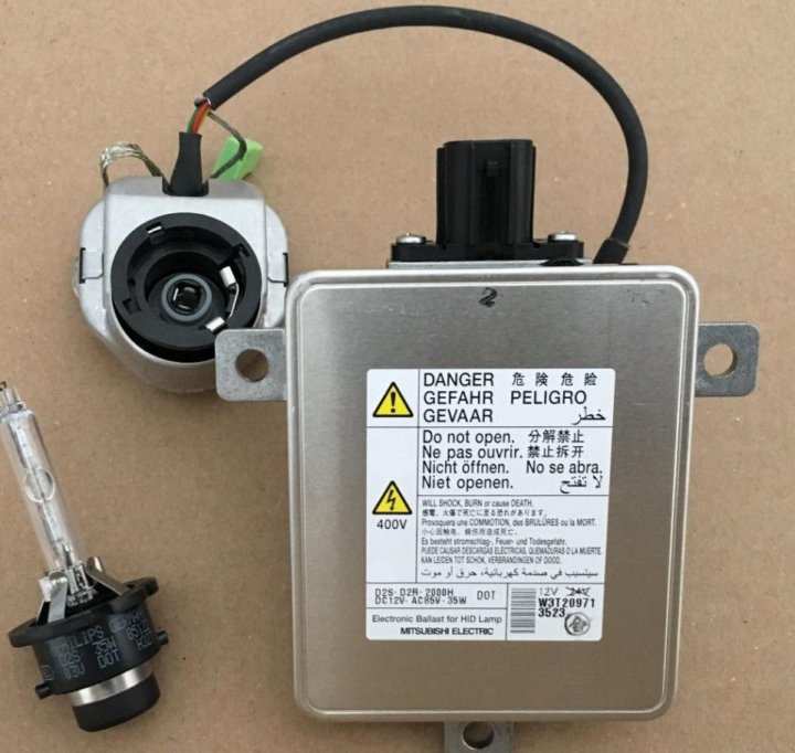 Блок Розжига Митсубиси W3T20971 Ксенона Ф – купить в Москве, цена 1 990 ...