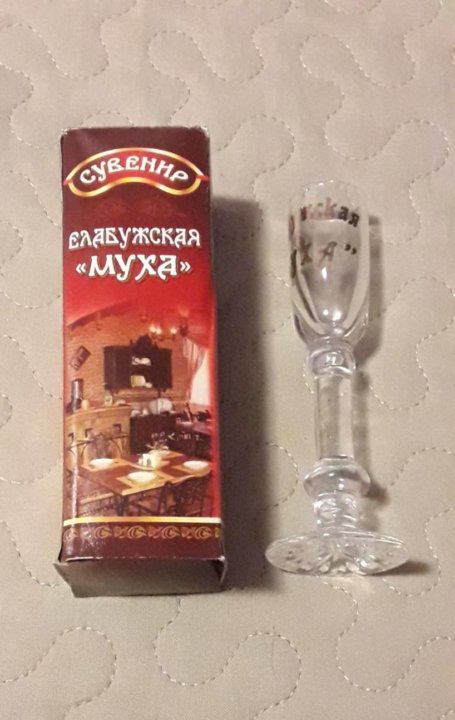 Рюмка Елабужская муха – купить в Москве, цена 199 руб., продано 18 ...