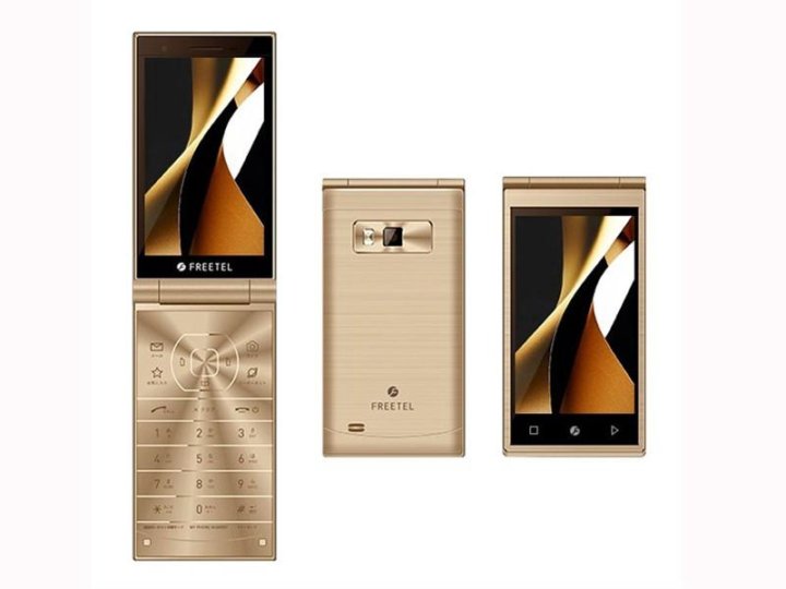 Японский телефон раскладушка Freetel Musashi – купить в Москве, цена 17 ...