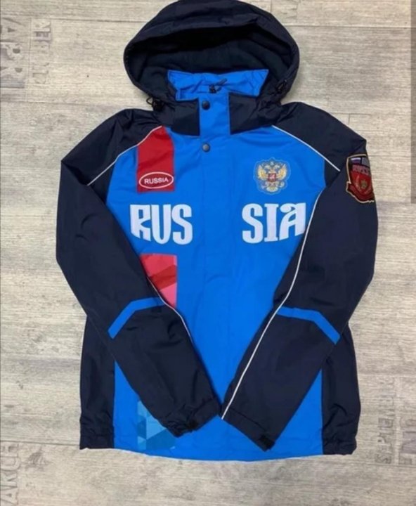 Куртка Forward Russia National Team Синяя — Krutayakurtka.ru