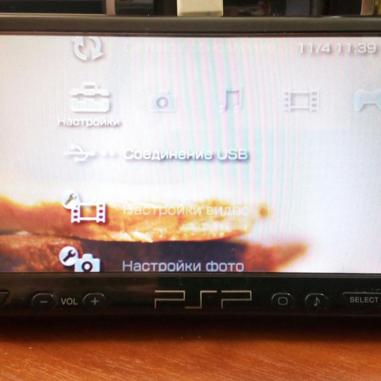 PSP 2004 Slim – купить в Москве, цена 3 500 руб., дата размещения: 16. ...