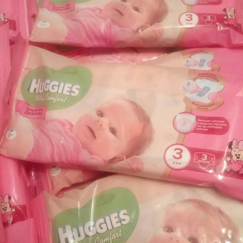 Памперсы HUGGIES – купить в Москве, цена 1 600 руб., продано 1 августа ...