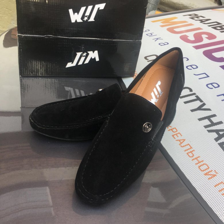 👞 мужская обувь – купить в Москве, цена 650 руб., дата размещения: 13. ...