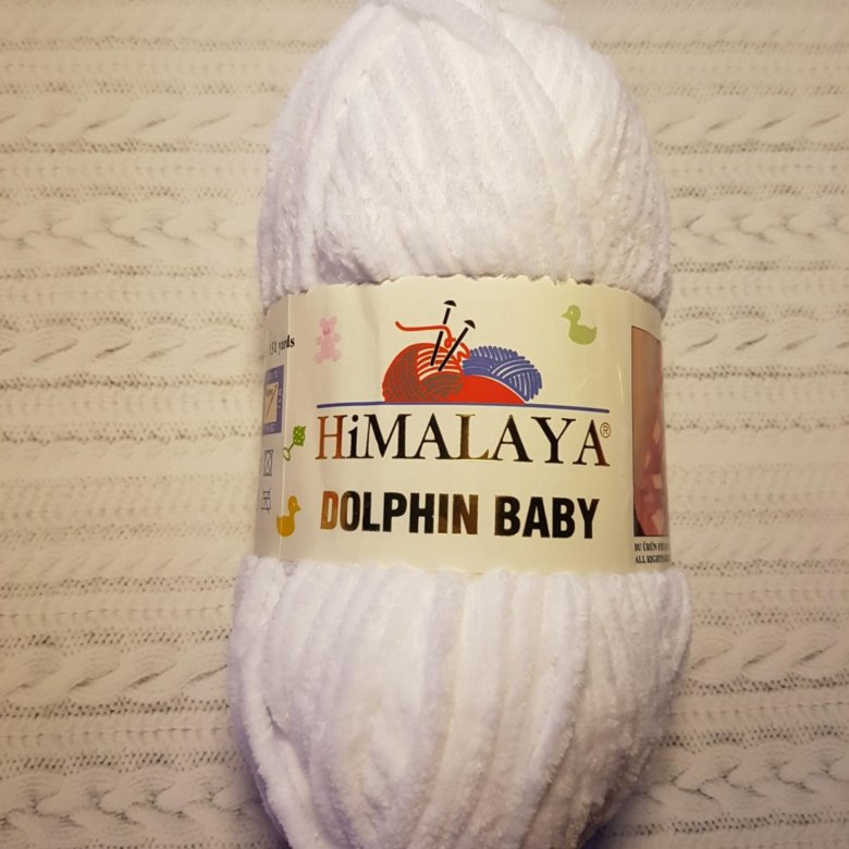 Пряжа Himalaya dolphin baby – купить в Санкт-Петербурге, цена 190 руб ...