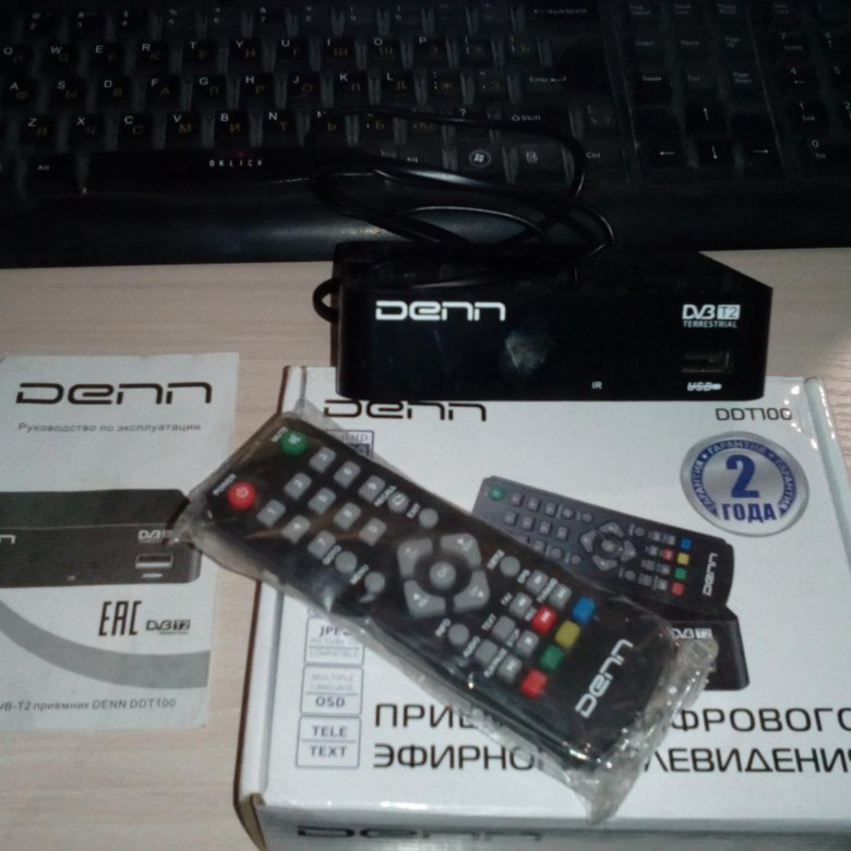Цифровой эфирный приемник DENN DDT100 – купить в Москве, цена 500 руб., продано 23 октября 2017 ...