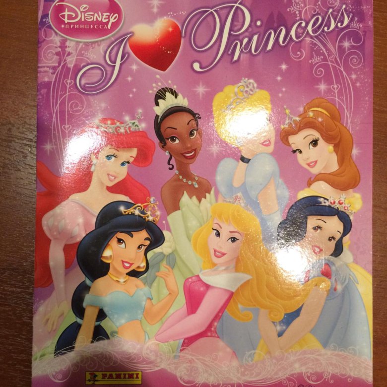 PANINI I Love Princess/Я люблю принцесс – купить в Москве, цена 900 руб ...