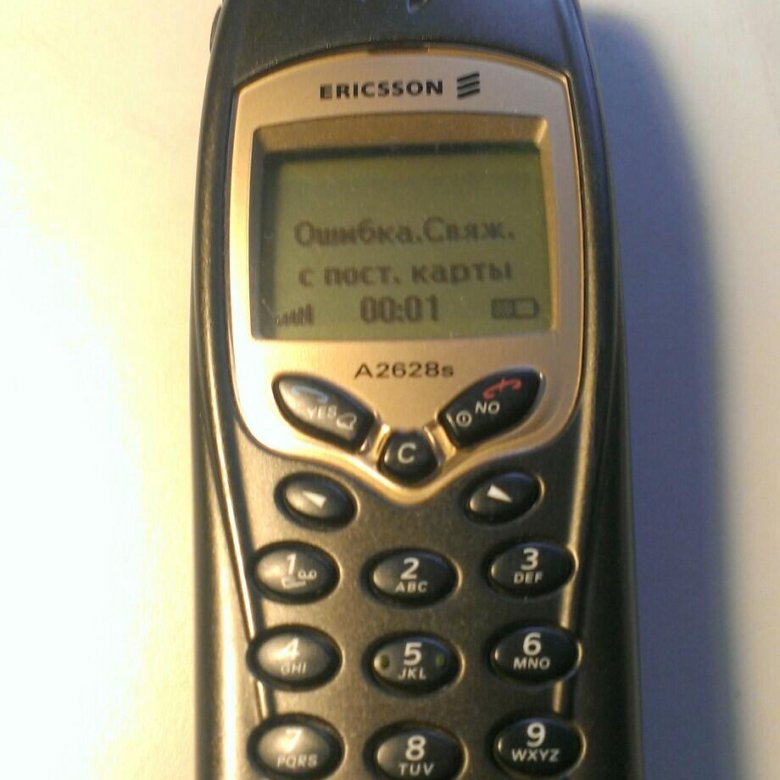 Ericsson A2628s – купить в Санкт-Петербурге, цена 1 500 руб., дата ...