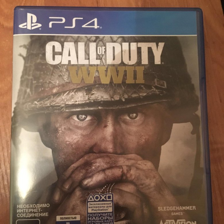 CALL of DUTY WWII – купить, цена 2 000 руб., продано 21 февраля 2018 ...