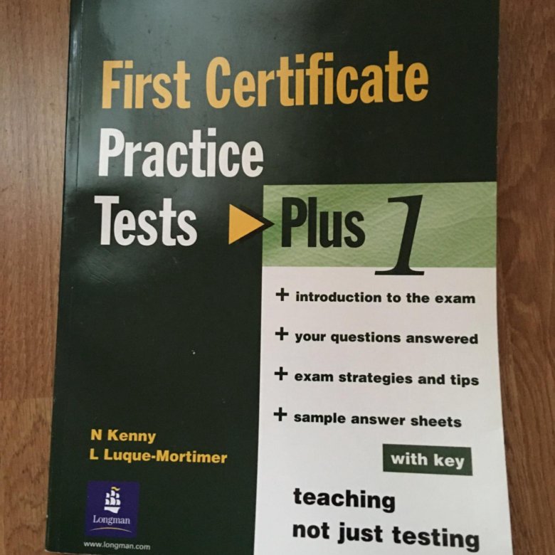 First Certificate Practice Tests Plus 1 – купить в Орле, цена 400 руб ...