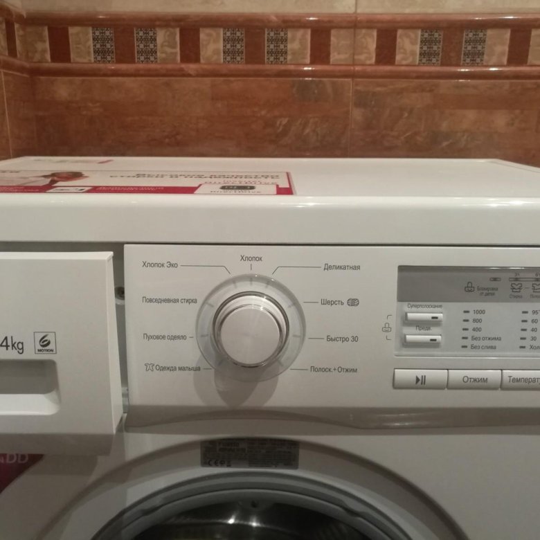 Стиральная машинка LG на 4 кг – купить, цена 10 000 руб., продано 27 ...