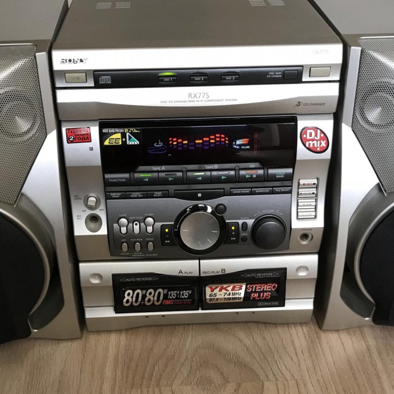 Музыкальный центр Sony HCD-RX77S – купить в Мурманске, цена 2 000 руб ...