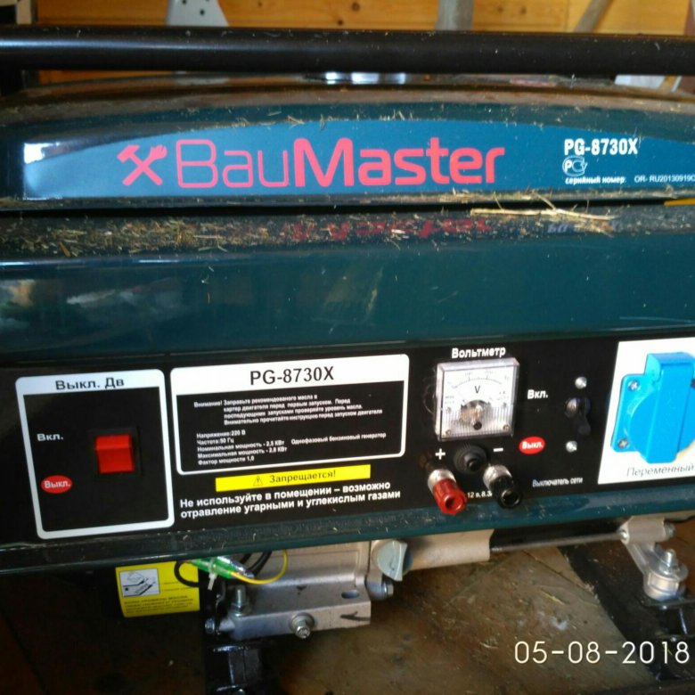 Бензогенератор Baumaster PG-8730X – купить в Щёлково, цена 8 000 руб., продано 18 декабря 2018 ...