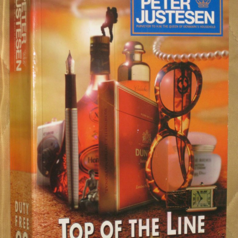 Каталог Peter Justesen 1993 1995 1999 – купить в Москве, цена 1 600 руб ...