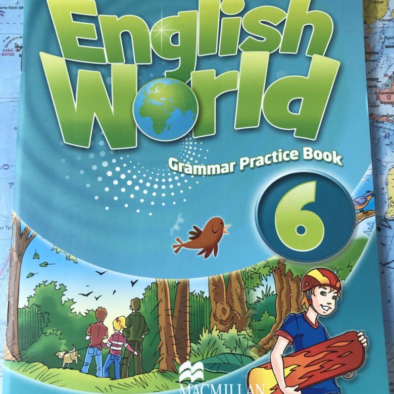 English world 6,grammar practice book – купить в Москве, цена 250 руб ...