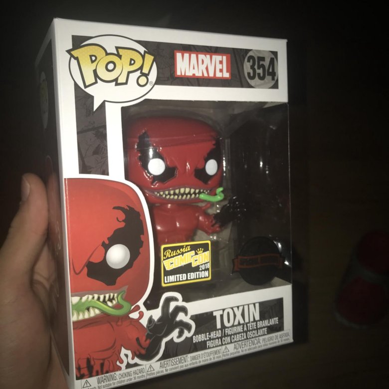 Фигурка Funko POP Toxin – купить в Москве, цена 3 200 руб., продано 17 ...