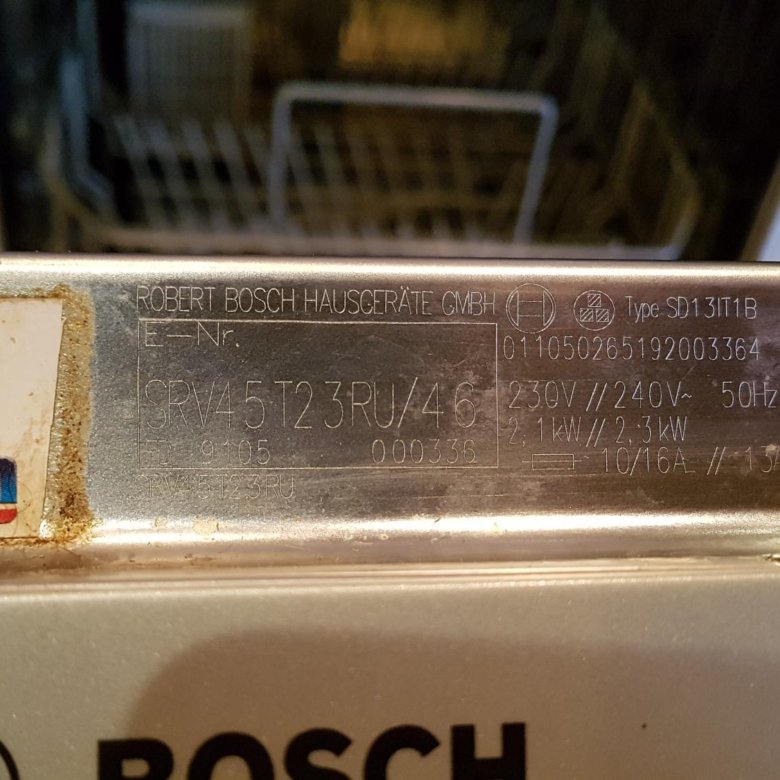 Встраиваемая посудомоечная машина Bosch SD13IT1B – купить в Санкт ...