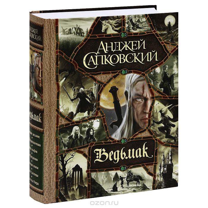 Witcher saga, new hard-cover series without netflix logo from Orbit ...