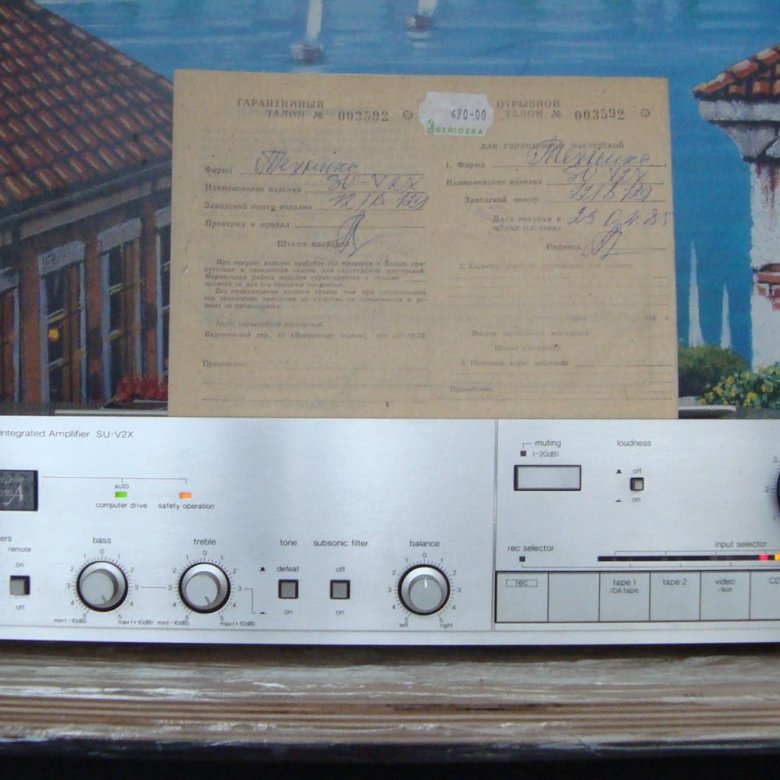 Technics SU-V2X. Усилитель из Березки. – купить в Москве, цена 4 500 ...