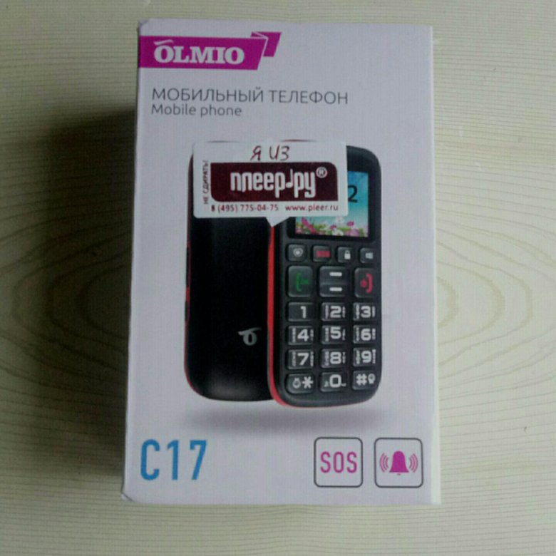 Телефон OLMIO C17 – купить в Москве, цена 700 руб., продано 24 ноября ...