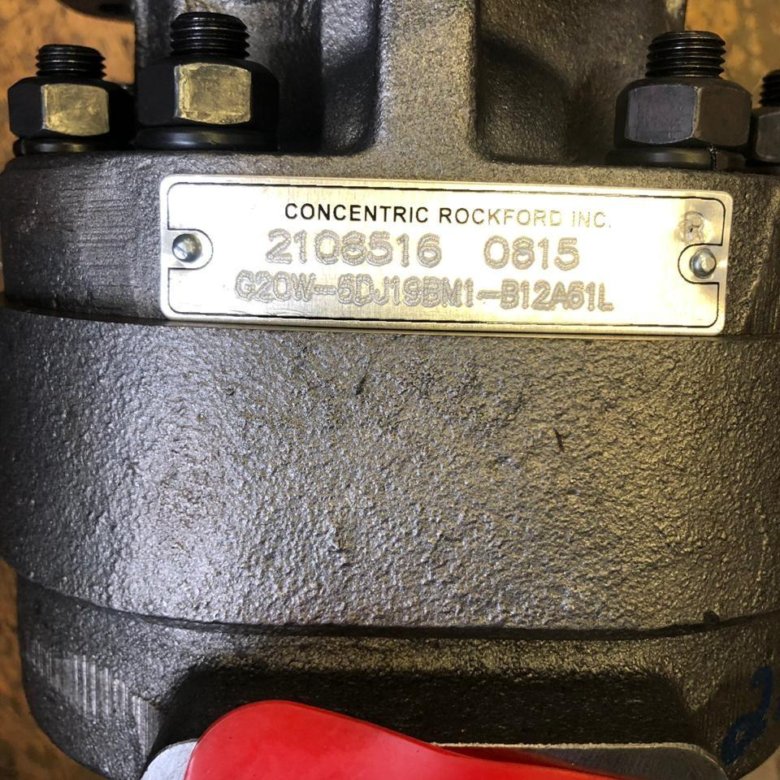 Насос гидравлический Concentric Rockford 2108516 – купить в Иркутске ...