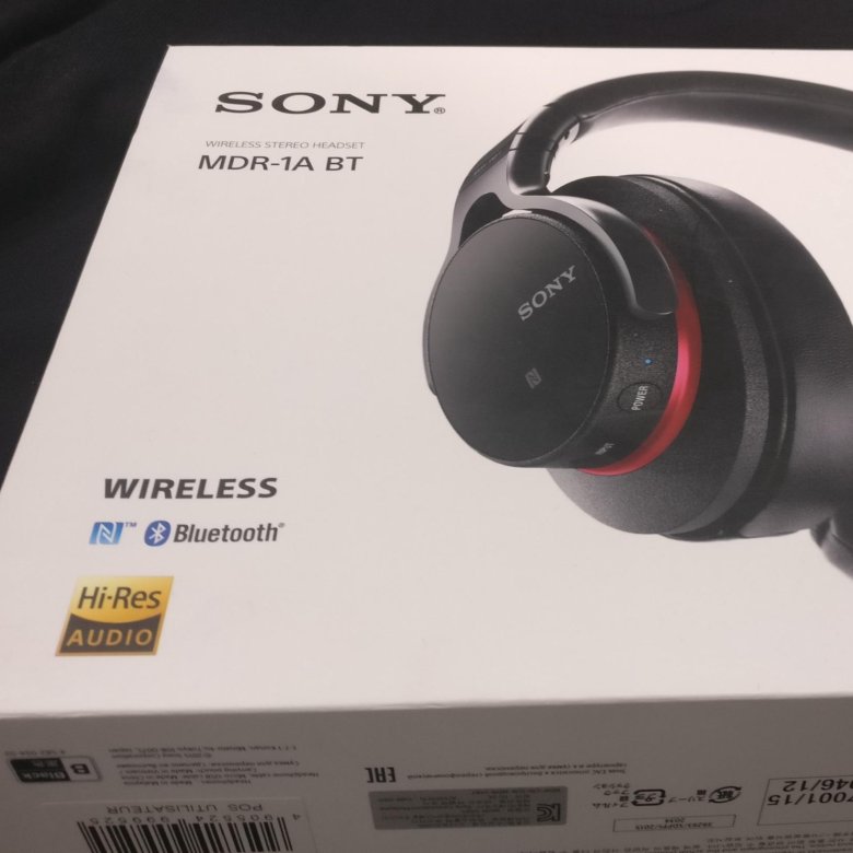 Беспроводные наушники Sony mdr-1A BT – купить в Сургуте, цена 15 000 руб., дата размещения: 26. ...