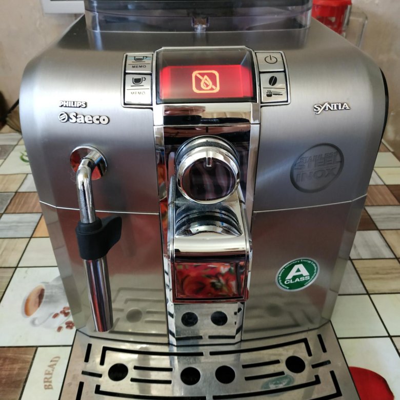 Кофемашина Philips Saeco Syntia – купить в Москве, цена 14 000 руб ...