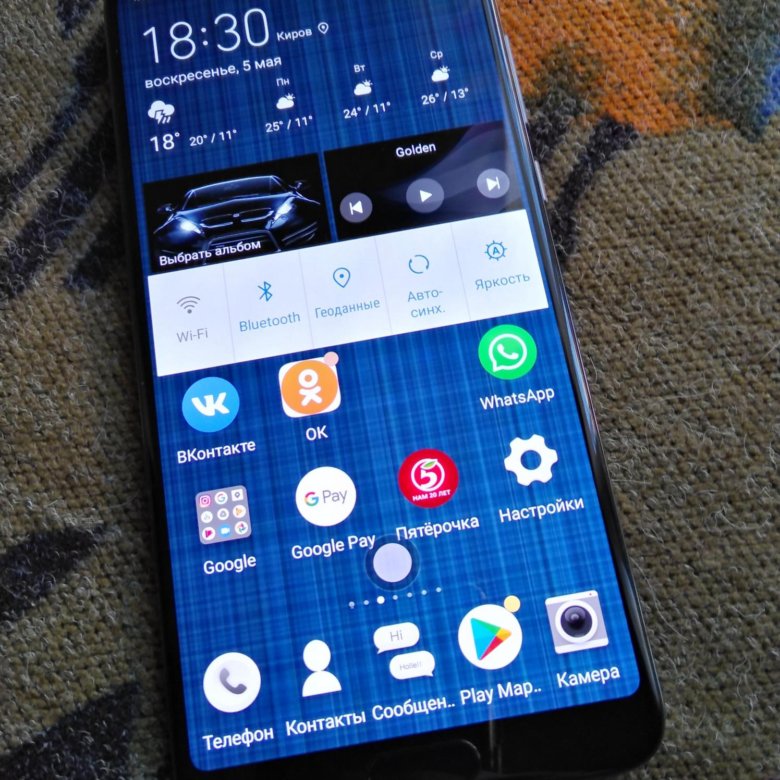 Huawei p20 pro – купить в Кирове, цена 12 500 руб., дата размещения: 14 ...