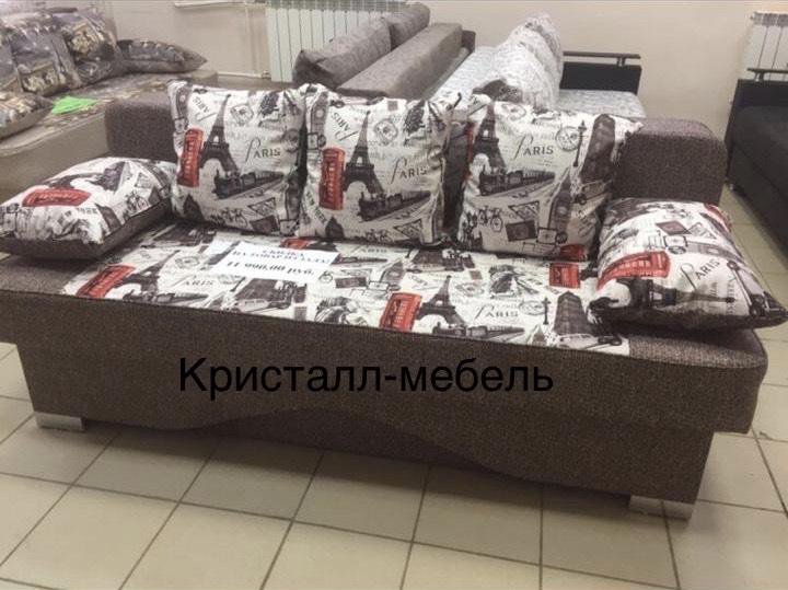 Диван-софа алмаз 1 с производства – купить в Санкт-Петербурге, цена 11 ...