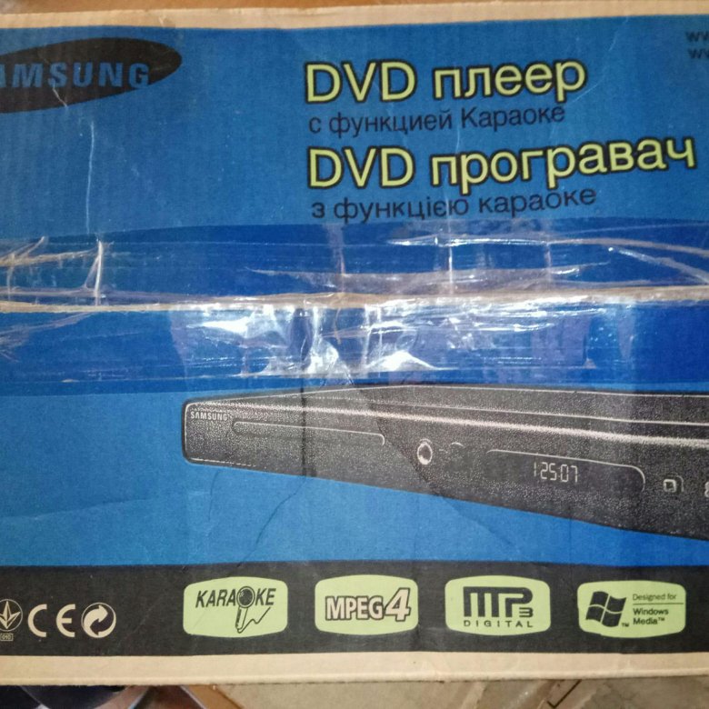 Dvd Плеер Самсунг – купить в Ярославле, цена 410 руб., дата размещения ...