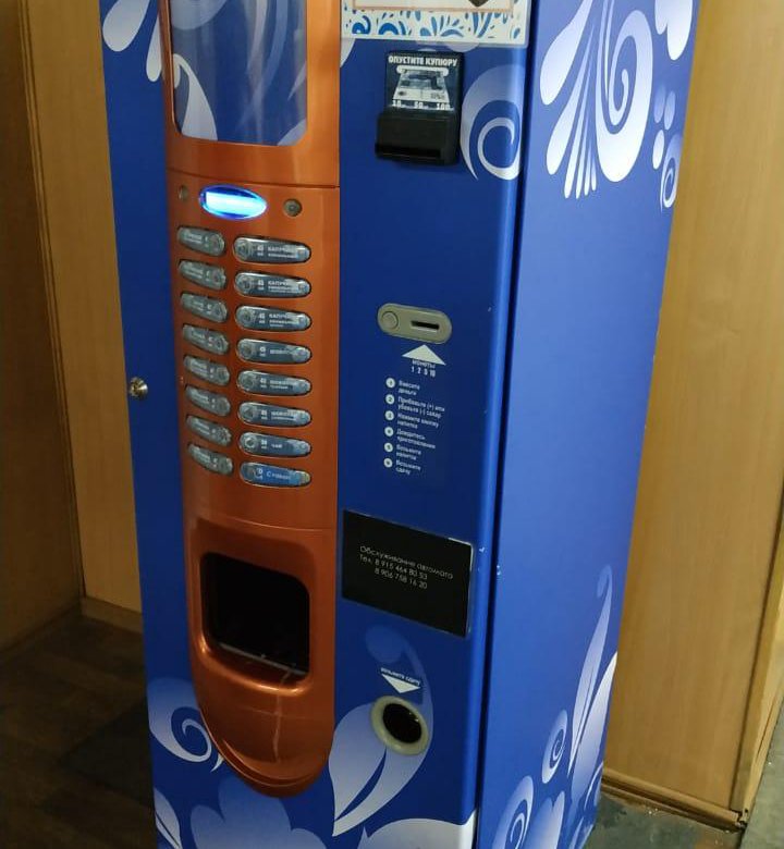 Кофейный аппарат FAS Perla – купить в Москве, цена 85 000 руб., продано ...