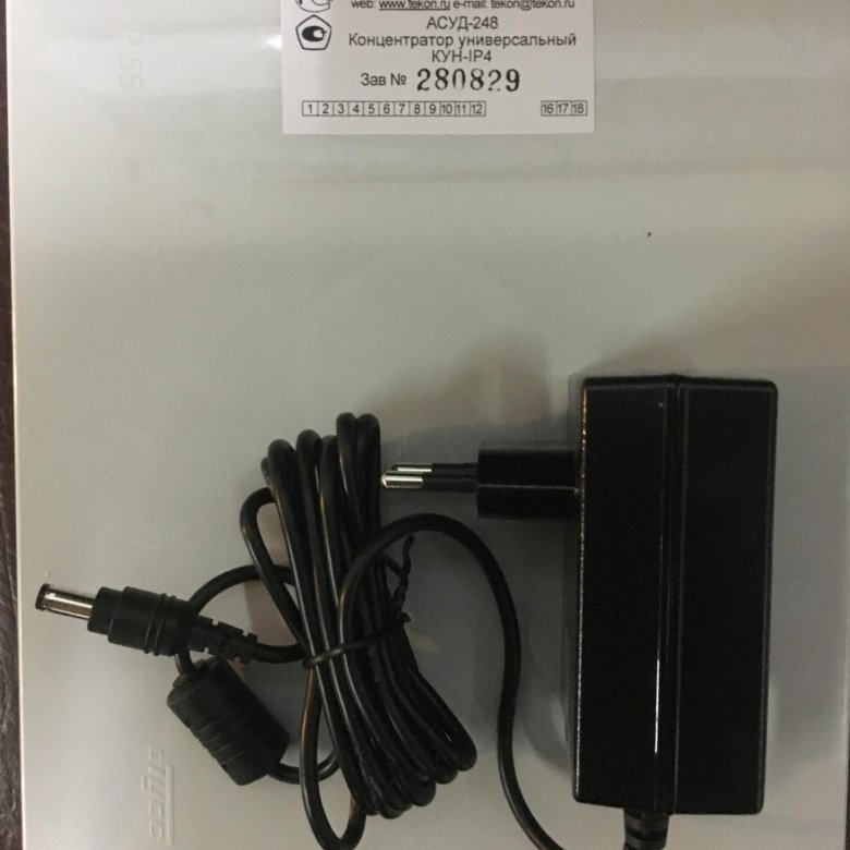 Концентратор универсальный IP4 КУН-IP4 – купить в Москве, цена 6 000 ...