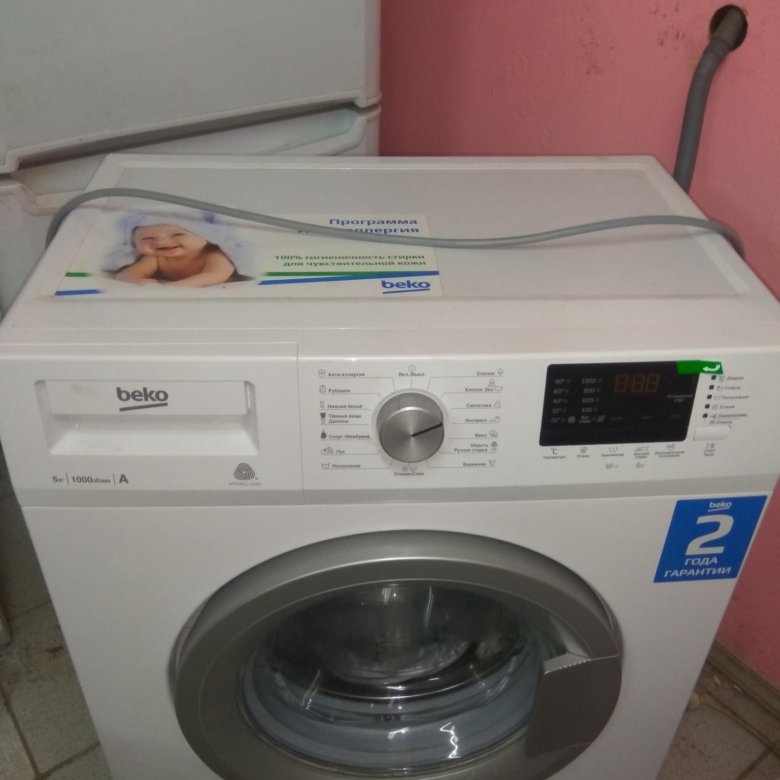 Стиральная машина Beko. Гарантия и доставка – купить в Саратове, цена 5 ...
